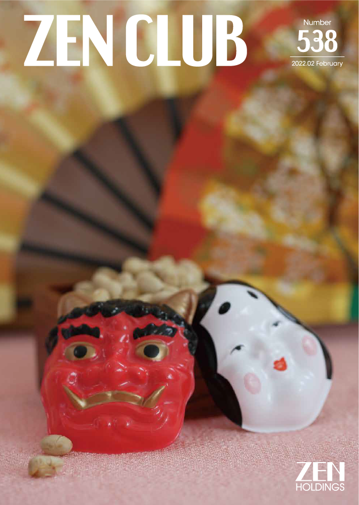 ZEN CLUB